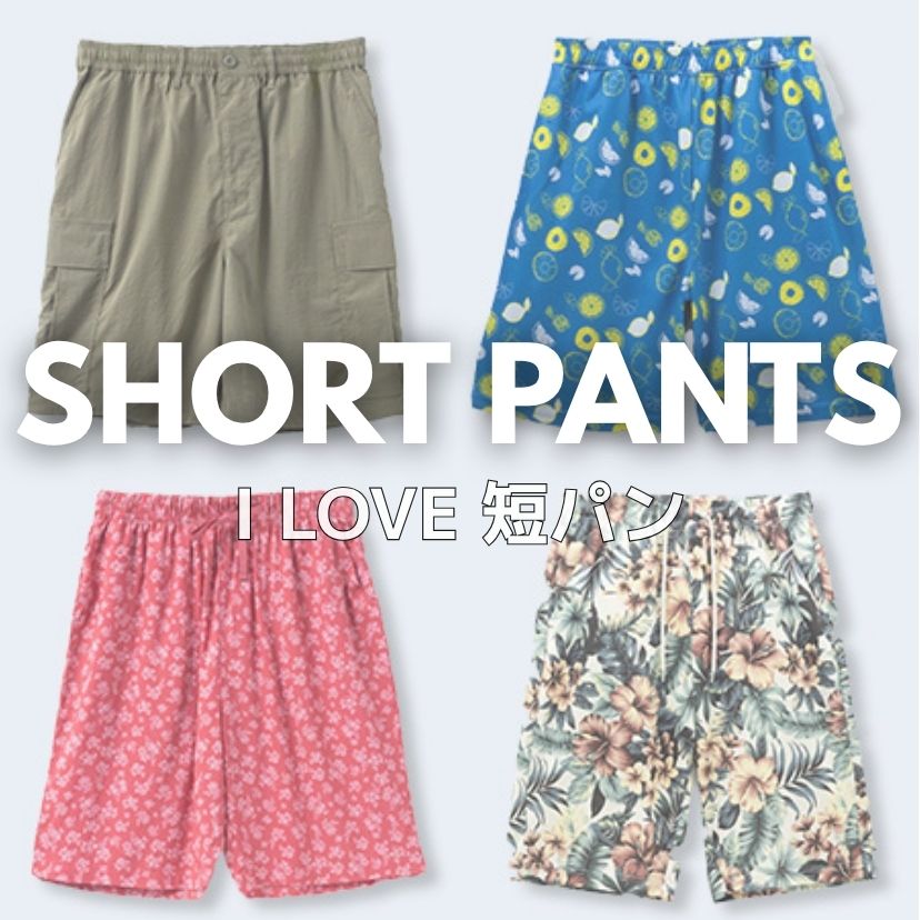 EDWIN エドウィン INB E402 E402-93 メンズ