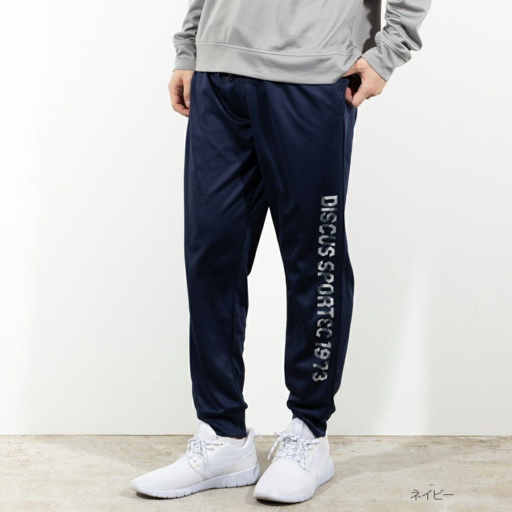 DISCUS SPORTEC | マックハウスオンラインストア