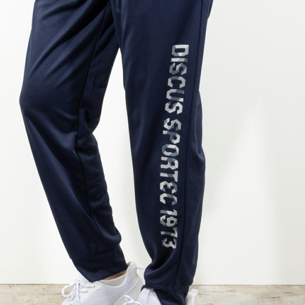 DISCUS SPORTEC | マックハウスオンラインストア