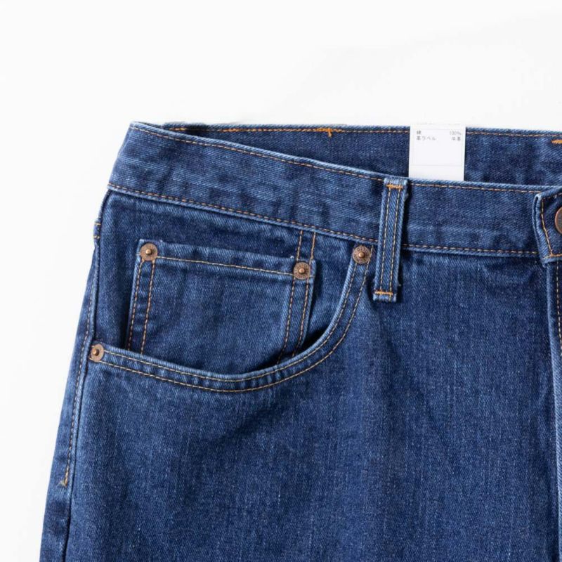 EDWIN INB E404 ストレートデニムパンツ メンズ