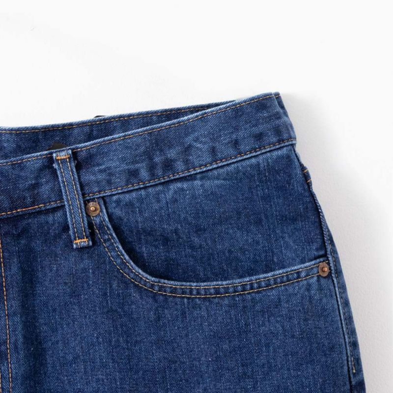 EDWIN INB E404 ストレートデニムパンツ メンズ