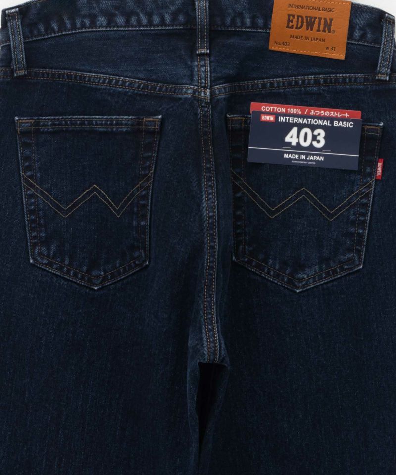 EDWIN インターナショナルベーシック ストレート E403 メンズ